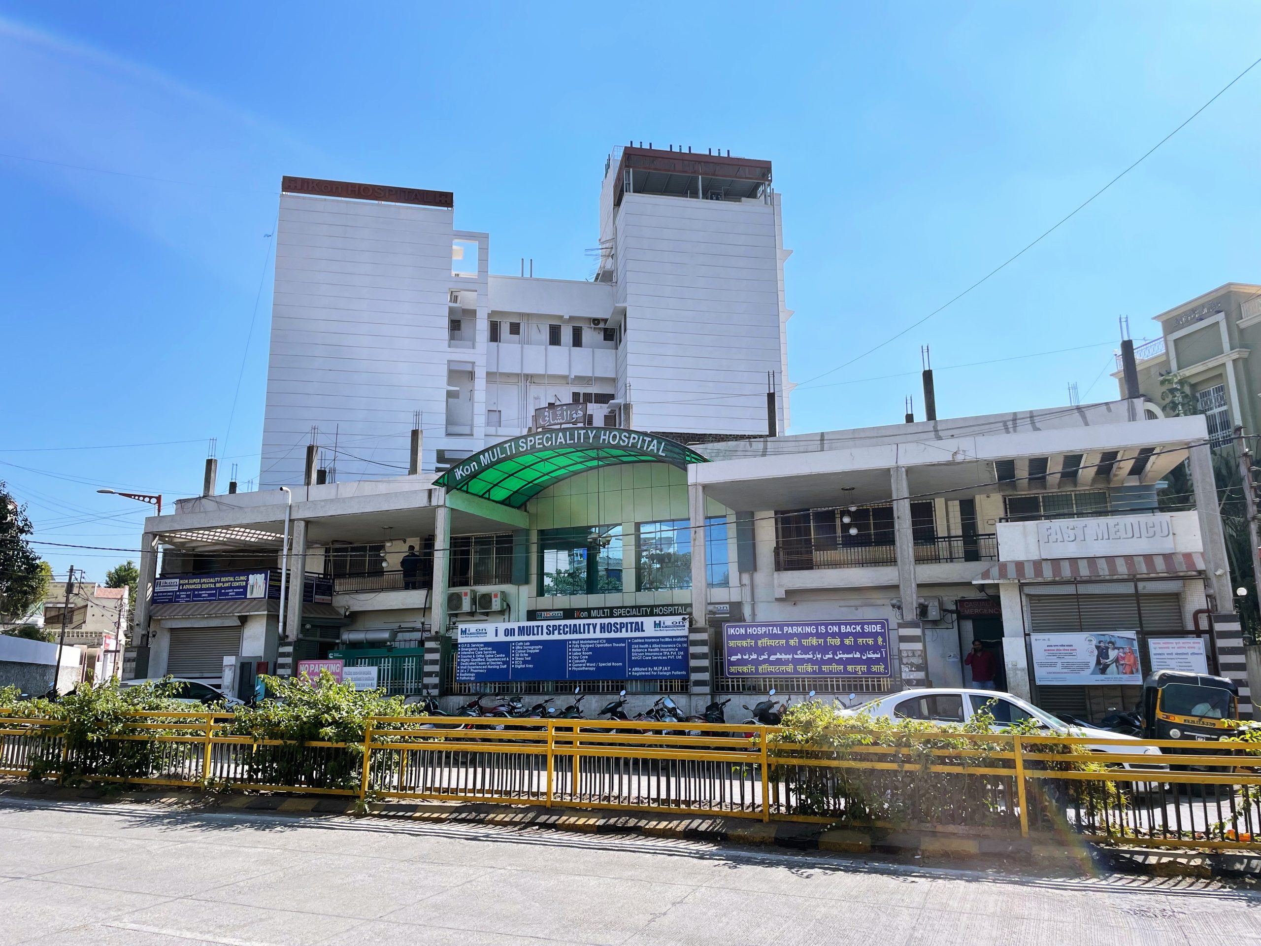 IKON – Super Specialty Hospital